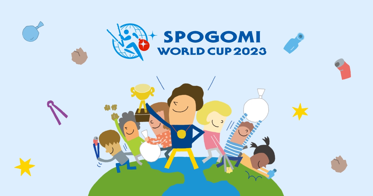 SPOGOMI WORLD CUP 2023