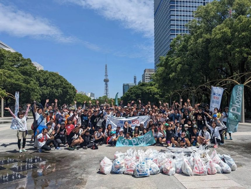 手羽先サミット®︎ 9を盛り上げよう！Nagoya Plogging Weekend chance supported by AlpenGroup in手羽先サミット®︎ 9を開催しました ...