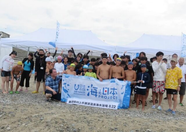 ユニバーサルビーチイベントを村上市瀬波温泉海水浴場で開催しました！ ｜ 海と日本PROJECT【日本財団】